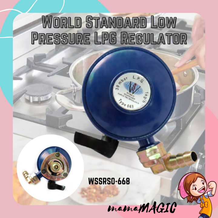 World Standard Low Pressure LPG Shellane Regulator WSSRSO-668 | Lazada PH