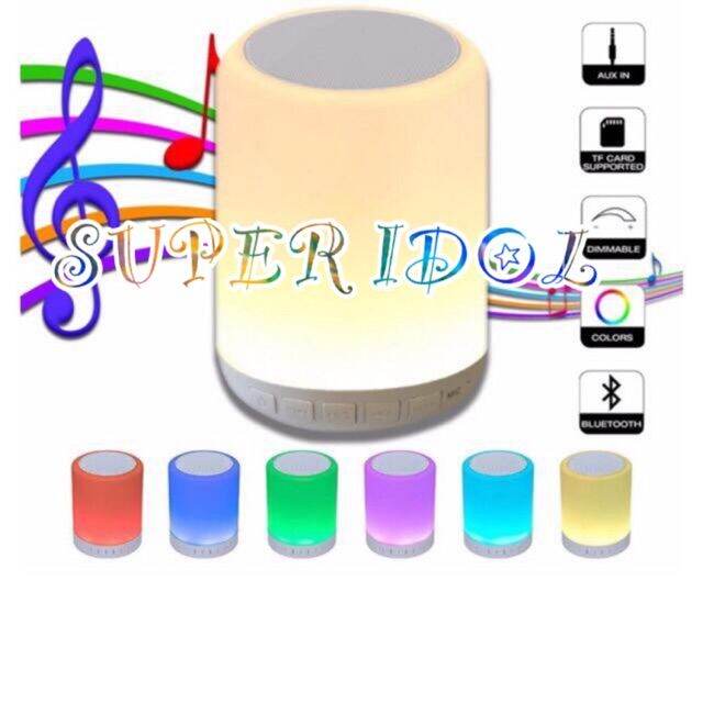 Wireless Bluetooth Touch Sensor LED Lamp Speaker | Lazada PH