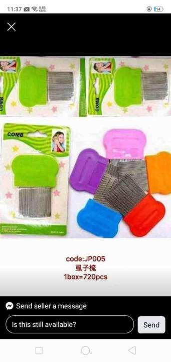 Magic Suyod | Lazada PH