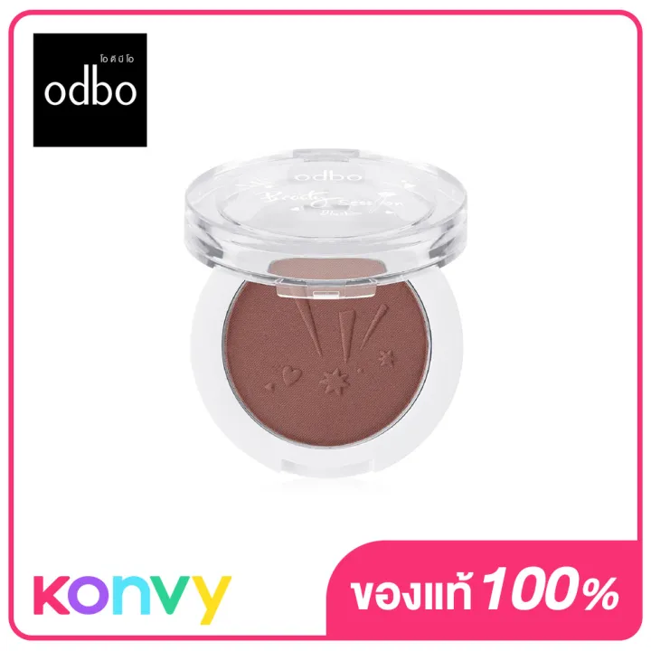 ODBO Beauty Session Blusher 4.5g OD140-04 | Lazada.co.th