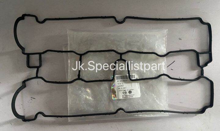 VALVE COVER GASKET / ROCKER COVER GASKET (ORIGINAL & KOREA PART ...