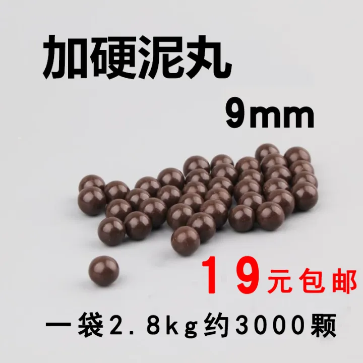 Safety 10mm ball super round 9mm slingshot clay ball slingshot ceramic ...