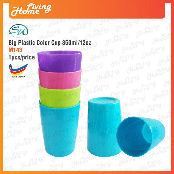 Big Plastic Cup Color Pink / Blue / Green / Purple 350ml (Cawan Plastik ...