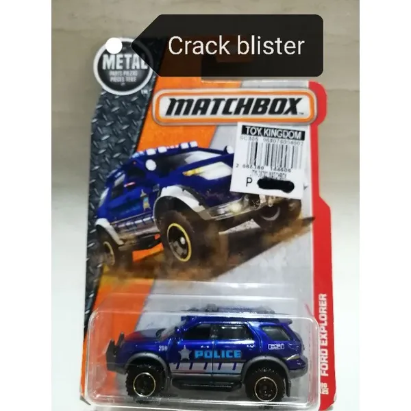 Matchbox Ford Police Interceptor Utility Explorer El Segundo San Diego ...