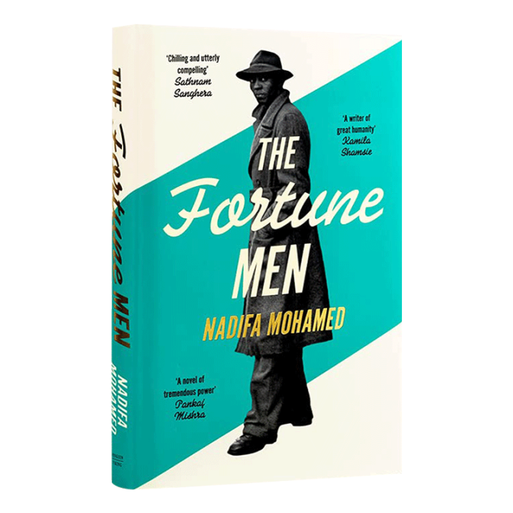 Milu the Fortune Men Original English Books | Lazada