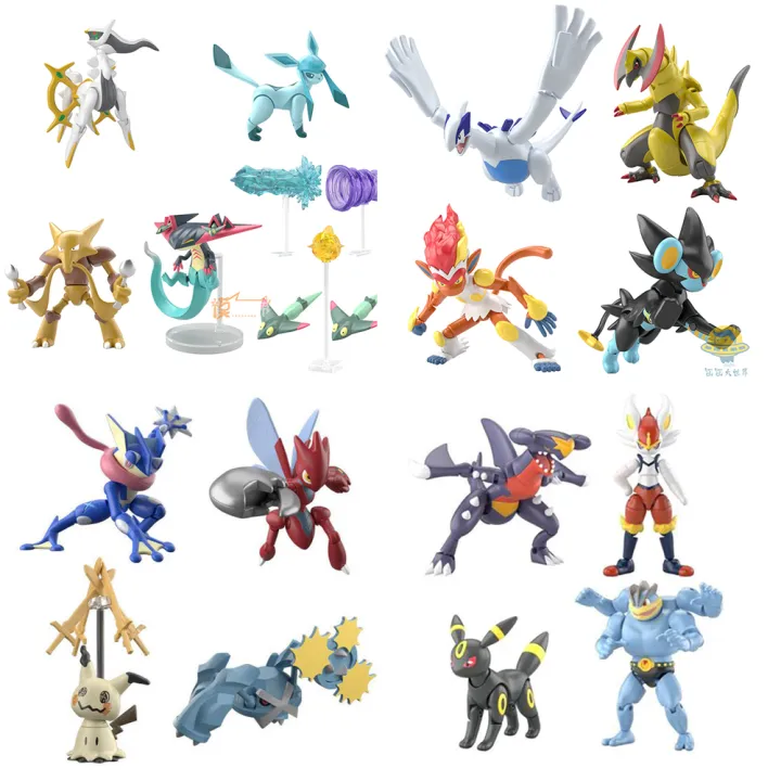 Bandai Genuine Pokemon CANDY TOY Mimikyu Garchomp Cinderace Umbreon ...