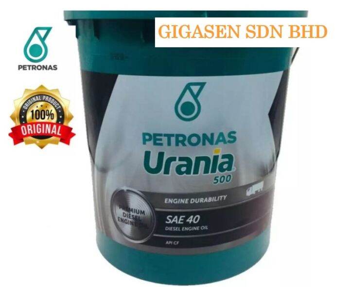 Petronas Urania 500 SAE 40 - Diesel Engine Oil (18L) | Lazada