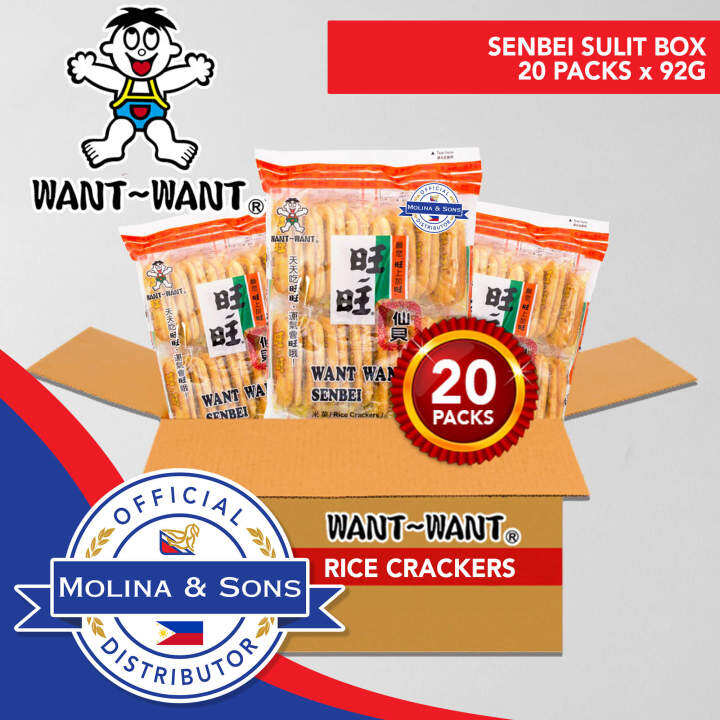 Want Want Senbei 56G Sulit Box (20 packs) | Lazada PH