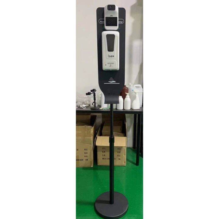 RAY MARKET K3 thermo Scanner with dispenser and heavy duty standmlL ...