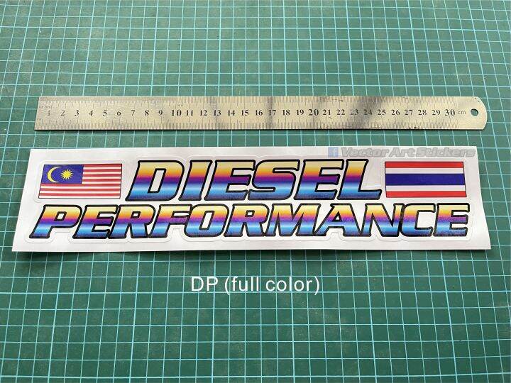 diesel performance (full color) car sticker | Lazada