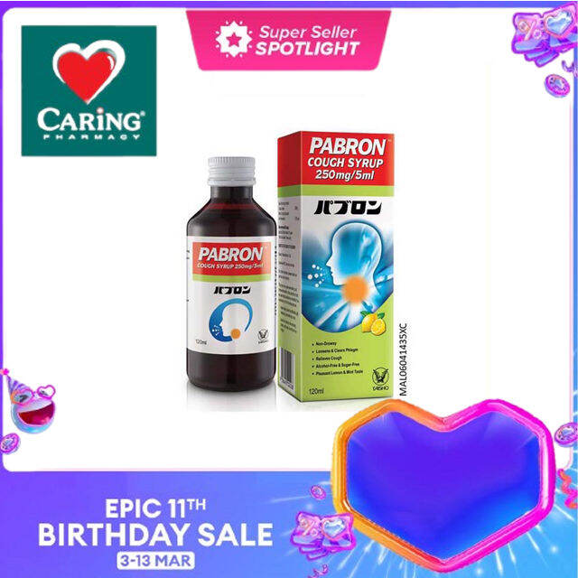 Pabron Cough Syrup 120Ml | Lazada