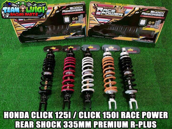 RACE POWER HONDA CLICK 125i / CLICK 150i REAR SHOCK 335MM PREMIUM R ...
