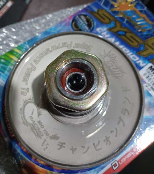 MIO TORQUE DRIVE ASSY SUN RACING | Lazada PH