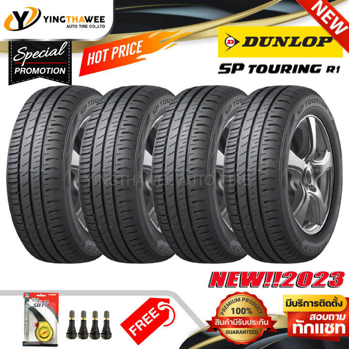 195/65R15 DUNLOP รุ่น SP TOURING R1 4 เส้น (ยางใหม่ปี2023) แถมเกจเหลือง 1 ตัว + จุ๊บยางแท้ 4 ตัว ...