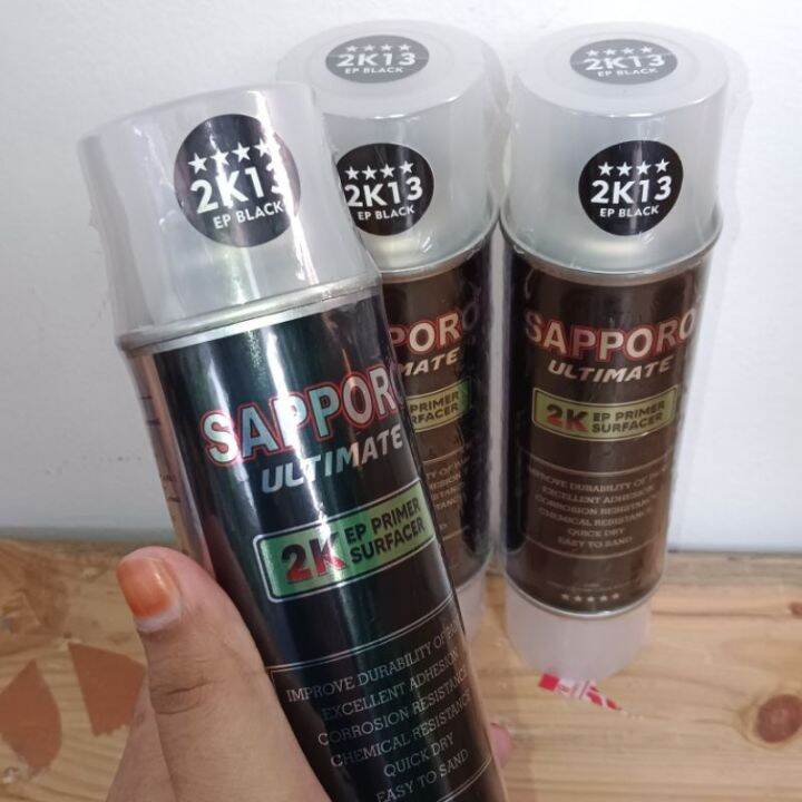 cat spray pilok pilok cat semprot saporo sapporo ULTIMATE 2K13 EP BLACK ...