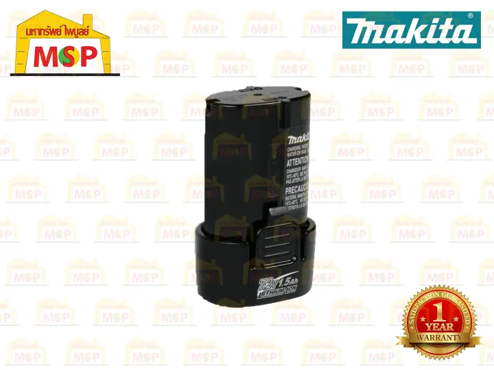 Makita BL0715 แบตเตอรี่ 7.2V 1.5Ah 199293-5 #NT | Lazada.co.th