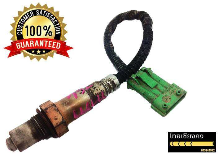 Oxygen Sensor สำหรับ TATA (ถอดแท้) | Lazada.co.th