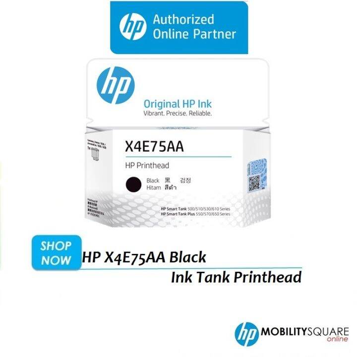 HP X4E75A Black Inktank Printhead | Lazada