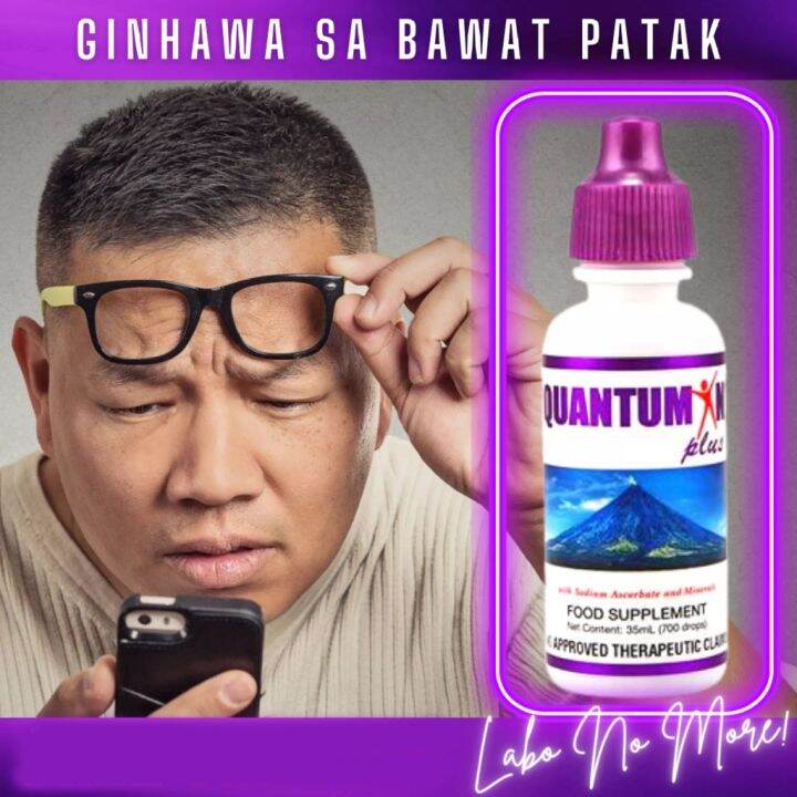 Quantumin Plus Mineral Supplement | Lazada PH