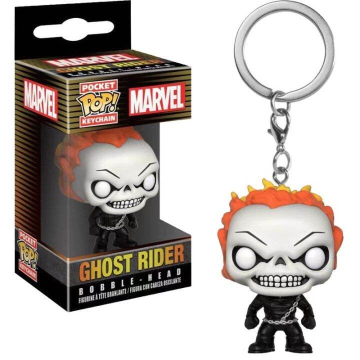 Funko POP!《 Ghost Rider 》พวงกุญแจรูปการกระทำพวงกุญแจของเล่นตุ๊กตารุ่น ...