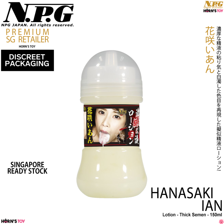 (SG) NPG JAPAN Jap Av Hanasaki Ian Simulated Thick Semen Onahole Lotion 150ml Horns Toy | Lazada ...