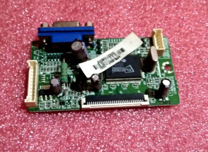 Mainboard Monitor LCD LG Flatron W1642S-PF | Lazada Indonesia
