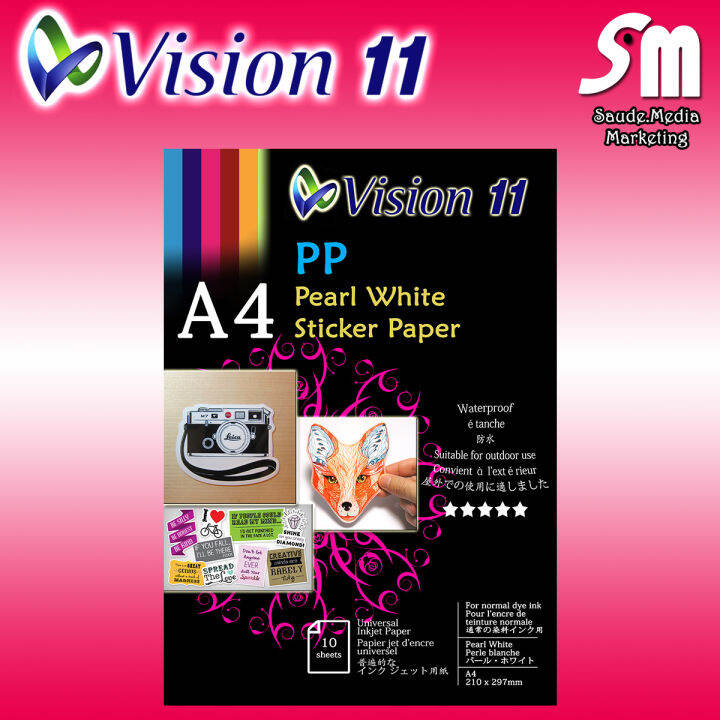 A4 Pearl White Waterproof Inkjet PP Sticker Paper 140gsm (10pcs/pkt ...
