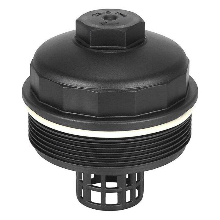Oil Filter Housing Cap Cover Assembly Replacement LR001477 For Land ...