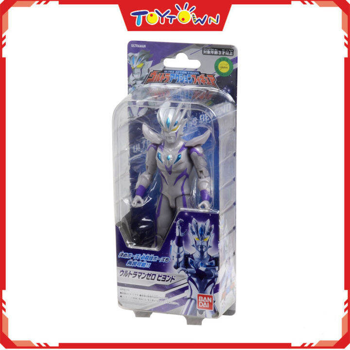 Ultraman Bandai - Ultra Action Figure - Ultraman Zero Beyond | Lazada PH