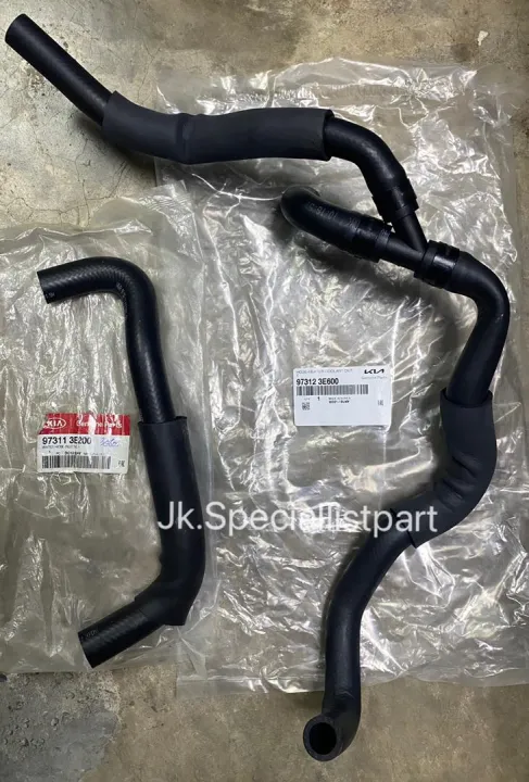 HEATER HOSE INLET & OUTLET GENUINE PART (ORIGINAL) [97311-3E600 / 97311 ...