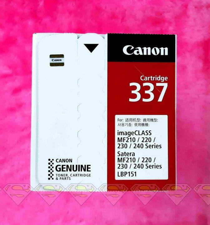 CANON Toner Cartridge 337 Black สีดำ | Lazada.co.th