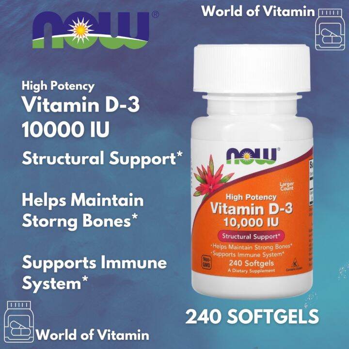 NOW Foods Vitamin D-3, 250 mcg (10,000 IU) 240 Softgels (Sku.2061) | Lazada.co.th