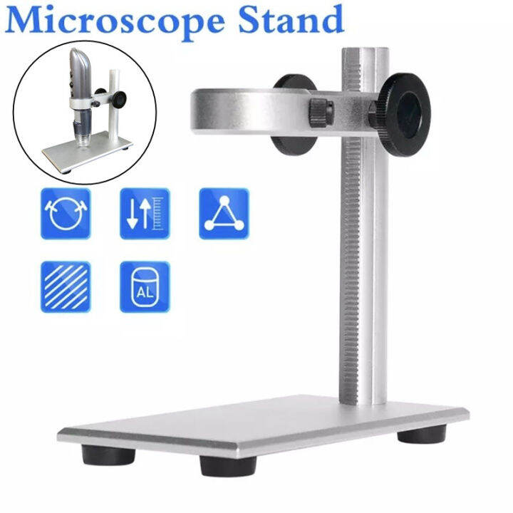 G600 Aluminum Alloy Stand Bracket Holder Lifting Support for Digital ...