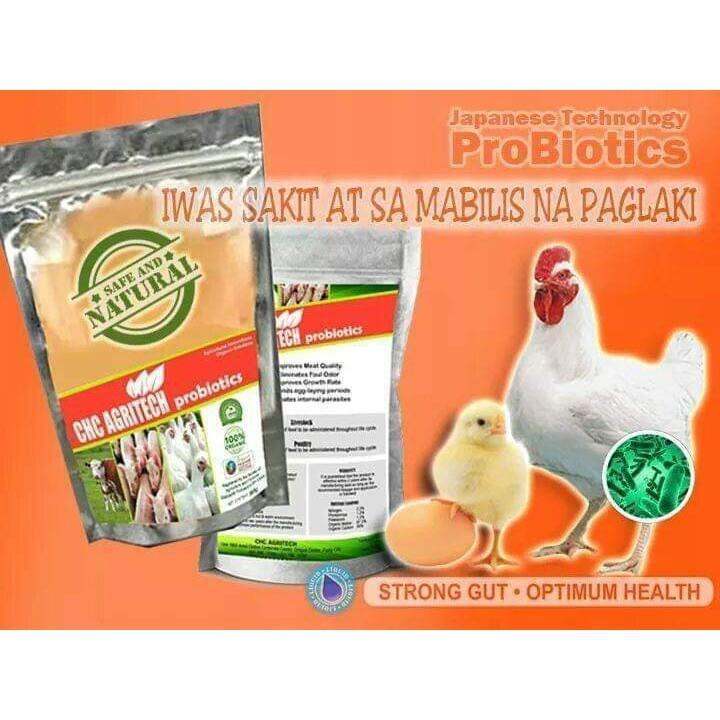 COD Probiotics CHC Agritech Chicken Feeds Pet Food Poultry Piggery ...