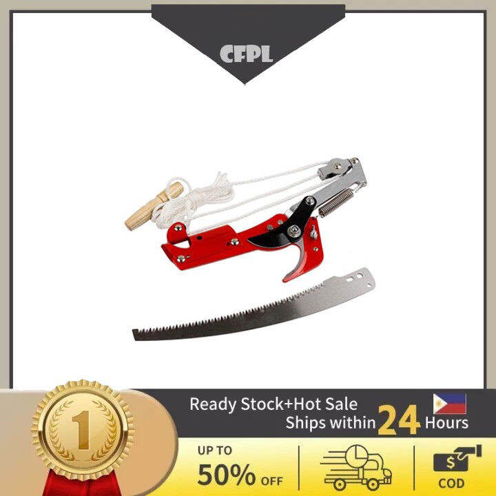 Extendable Pruning Tool Tall Tree Branch Lopper High-altitude Shears ...