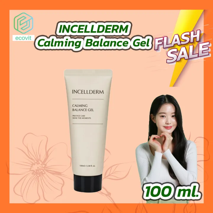 INCELLDERM Calming Balance Gel [100 ml.] | Lazada.co.th