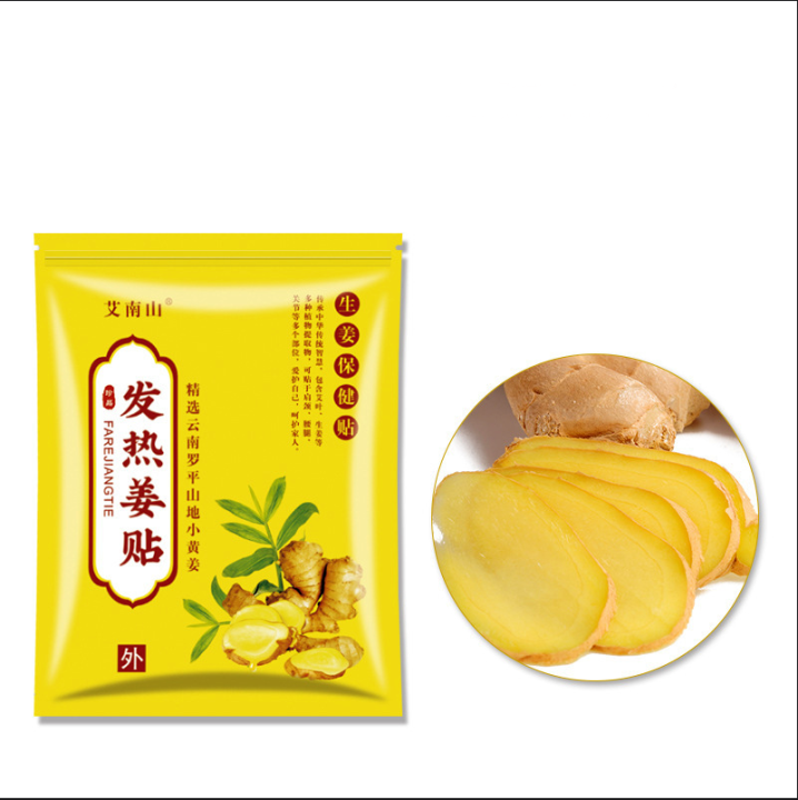 tw.Ginger paste original point Ginger paste fever paste hot compress ...