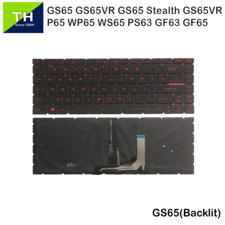 MSI GS65 GS65VR GS65 Stealth GS65 Stealth Thin MS-16Q1 MS-16Q2 Backlit ...