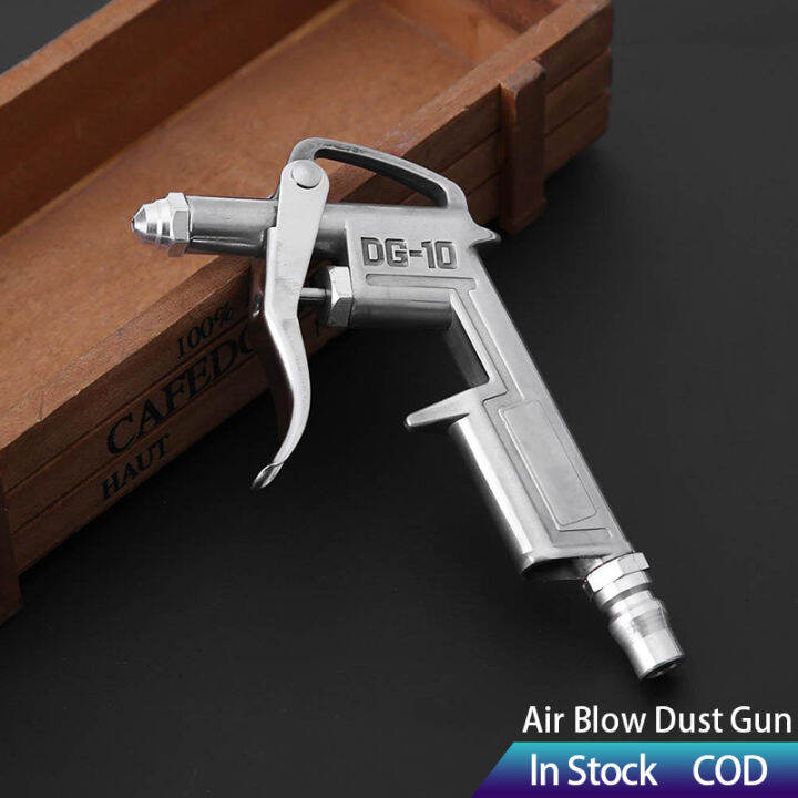 DG-10 Air Blow Gun Compressed Alloy Nozzle Blow Spray Gun With Extended ...