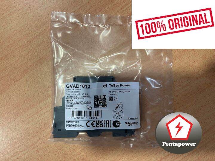 SCHNEIDER GVAD1010 TeSys GV2 & GV3 - auxiliary contact - 1 NO + 1 NO ...