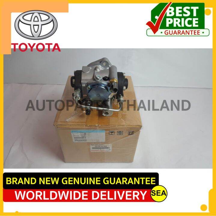 ปั๊มจ่ายน้ำมันเชื้อเพลิง อะไหล่แท้เบิกศูนย์ ตรงรุ่น TOYOTA HILUX Vigo ...