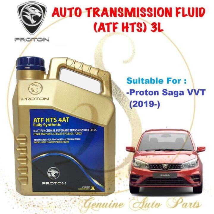 ( 100% ORIGINAL ) Proton New Saga HTS MC-1 2019 Minyak Auto Gearbox ATF ...