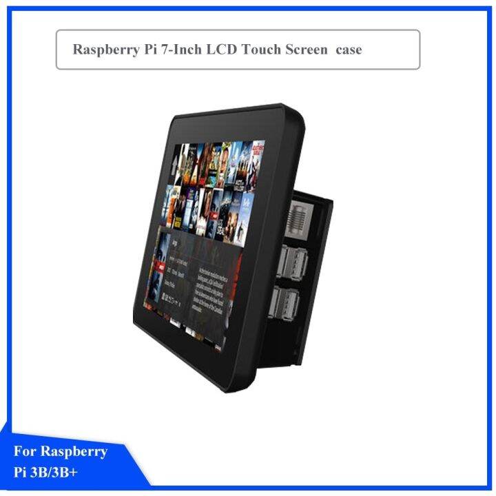 Raspberry Pi Official 7-inch Screen Official Shell Raspberry Pi ...