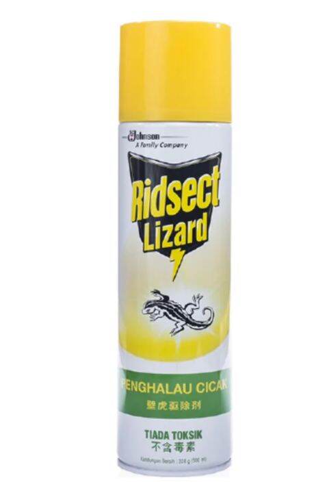 สเปรย์ไล่จิ้งจก ตุ๊กแก Ridsect Lizard ขนาด 500ml | Lazada.co.th