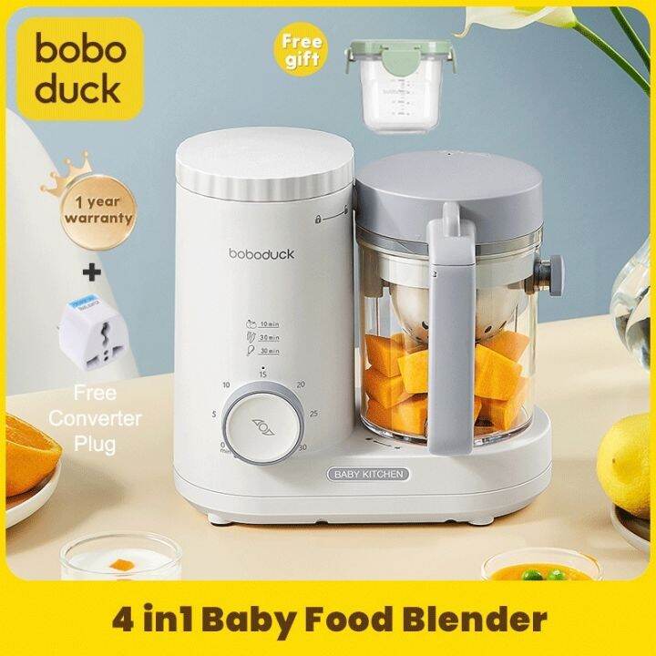 (3 days delivery ) Boboduck 4in1 Automatic Baby Food Maker blender ...