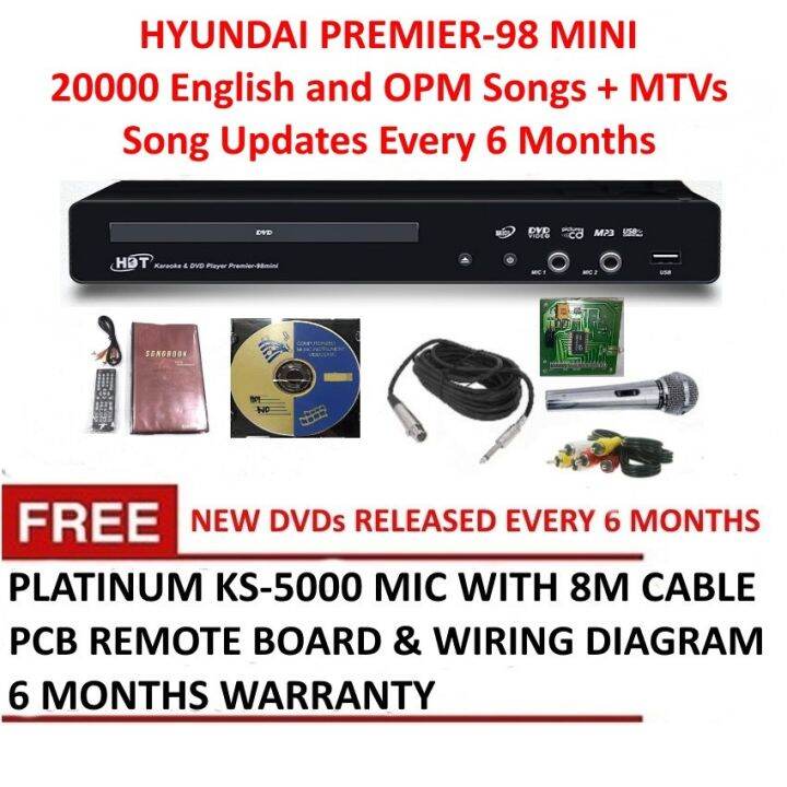 Hot kgmcnr HDT Hyundai Premier-98 Mini DVD Karaoke Player with 20000 ...