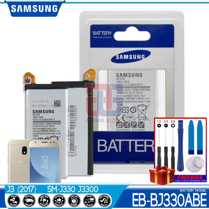 Samsung Galaxy J3 2017 Battery Original Quality and Capacity Model EB ...