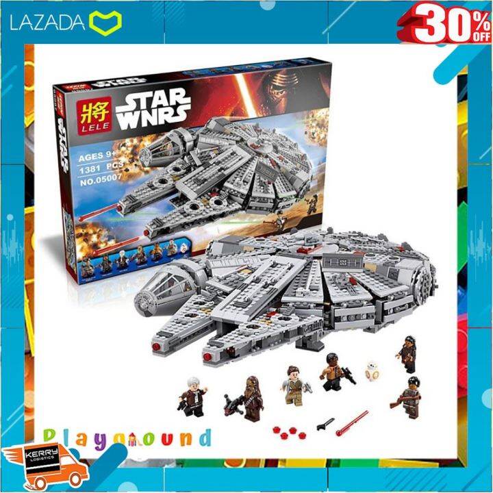 ..ของเล่น ถูก ตัวต่อ โมเดล.. ตัวต่อสตาร์วอร์ Ster war Millennium Falcon ...