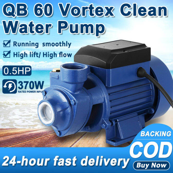 Electric Water Pump Peripheral Booster Pump 1/2HP 0.5HP Heavy Duty ...