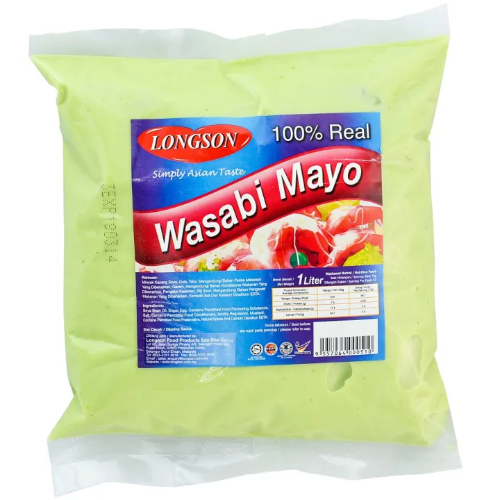 Longson Wasabi Mayo 1L | Lazada